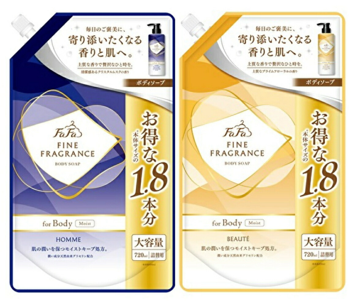 【楽天市場】ファーファ ファインフレグランス ボディーソープ つめかえ クリスタルムスクの香り プライムフローラル 各720ml：So-netmoソネトモ
