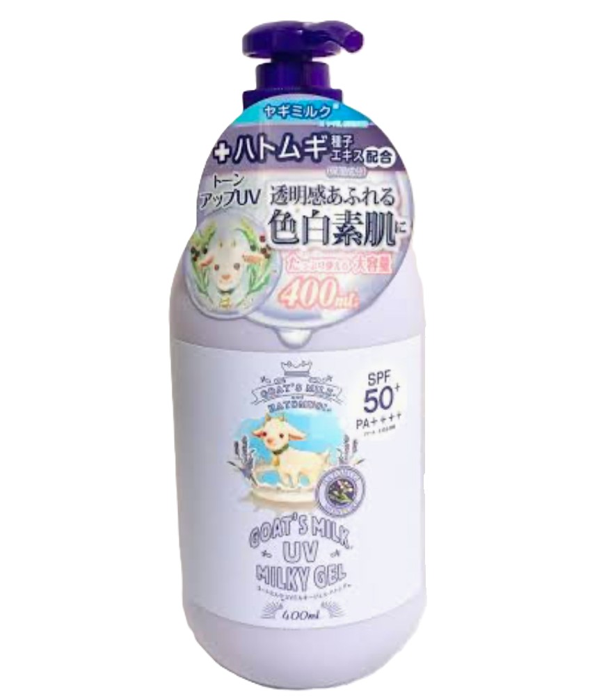 【楽天市場】ハトムギ トーンアップUV GOAT´S MILK UV MILKY GEL ゴートミルク UVミルキー ジェル：So-netmoソネトモ