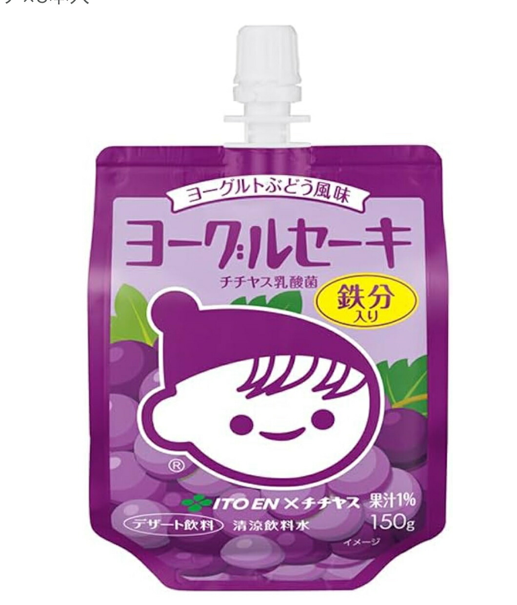 【楽天市場】伊藤園 ヨーグルセーキ ヨーグルトぶどう風味 150g*6本セット チチヤス チチヤス乳酸菌 パウチ袋 デザート飲料 鉄分入り：So-netmoソネトモ