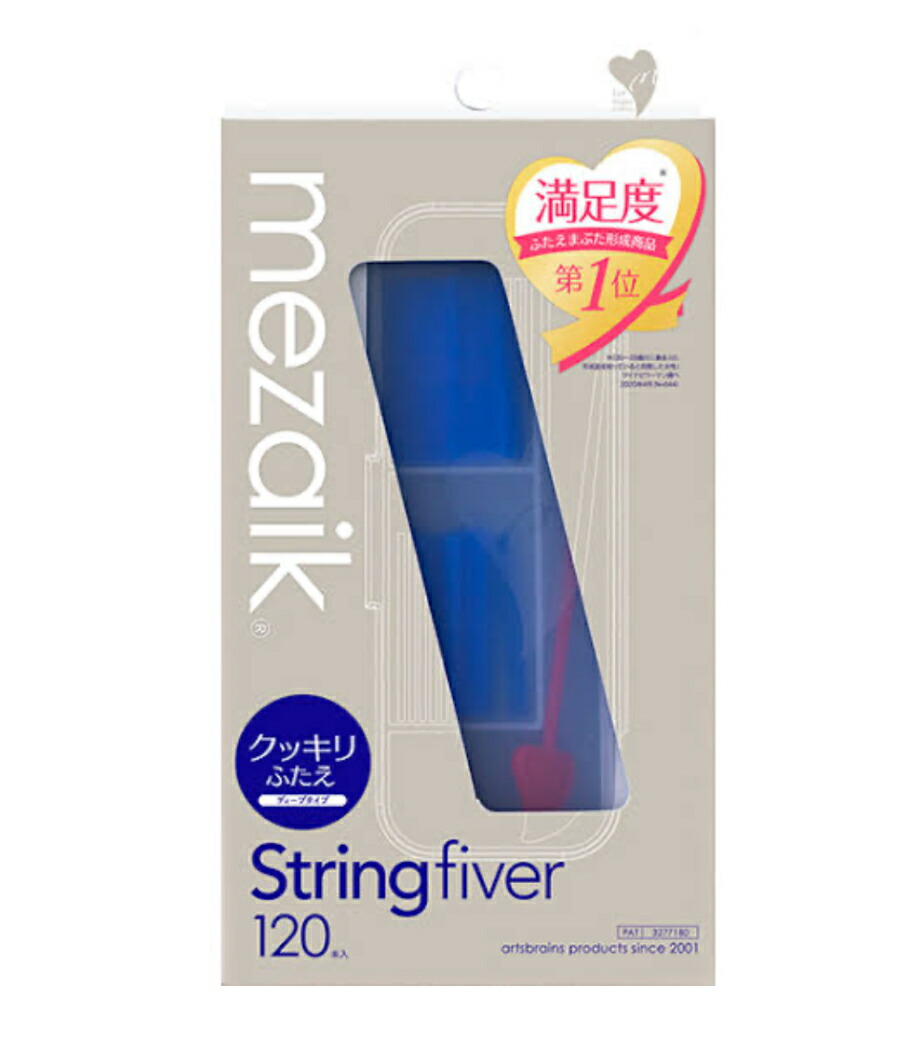 【楽天市場】メザイク・ストリングファイバー(String fiver) ディープタイプ（120本入）：So-netmoソネトモ