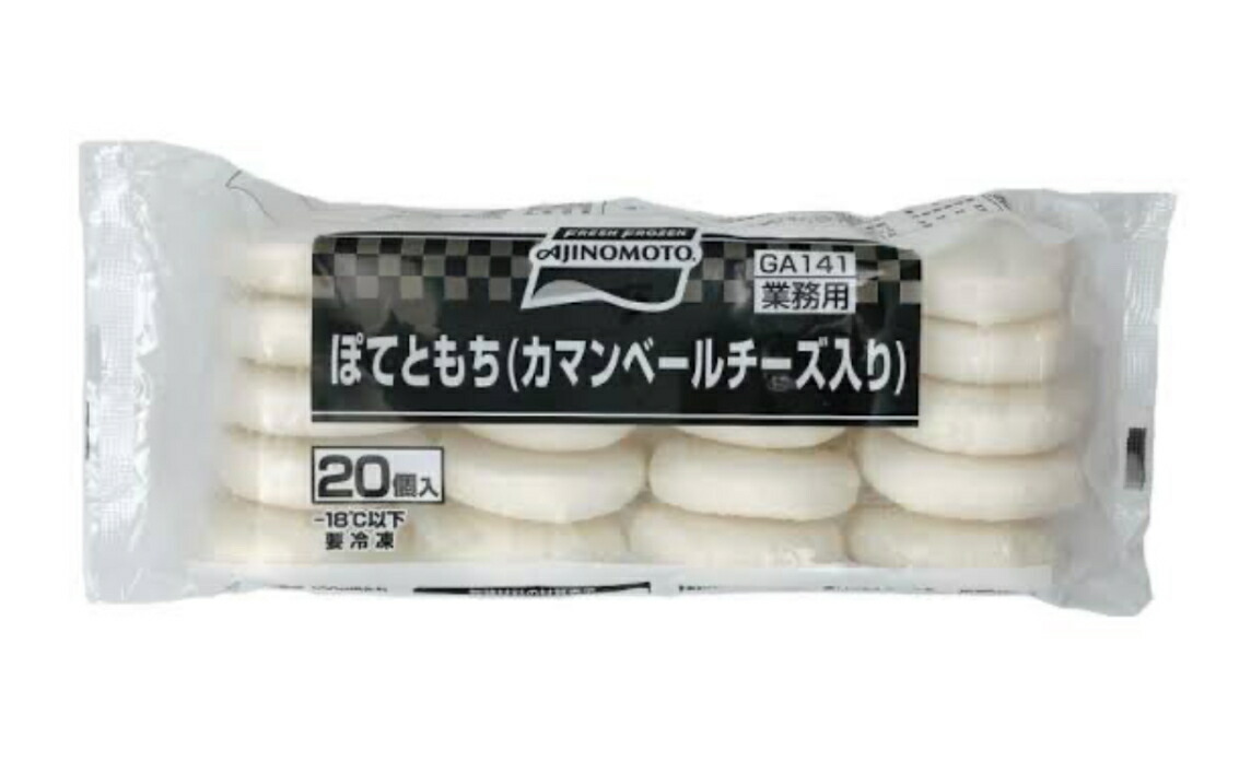 【楽天市場】味の素 ぽてともち カマンベールチーズ入り 20個 冷凍：So-netmoソネトモ