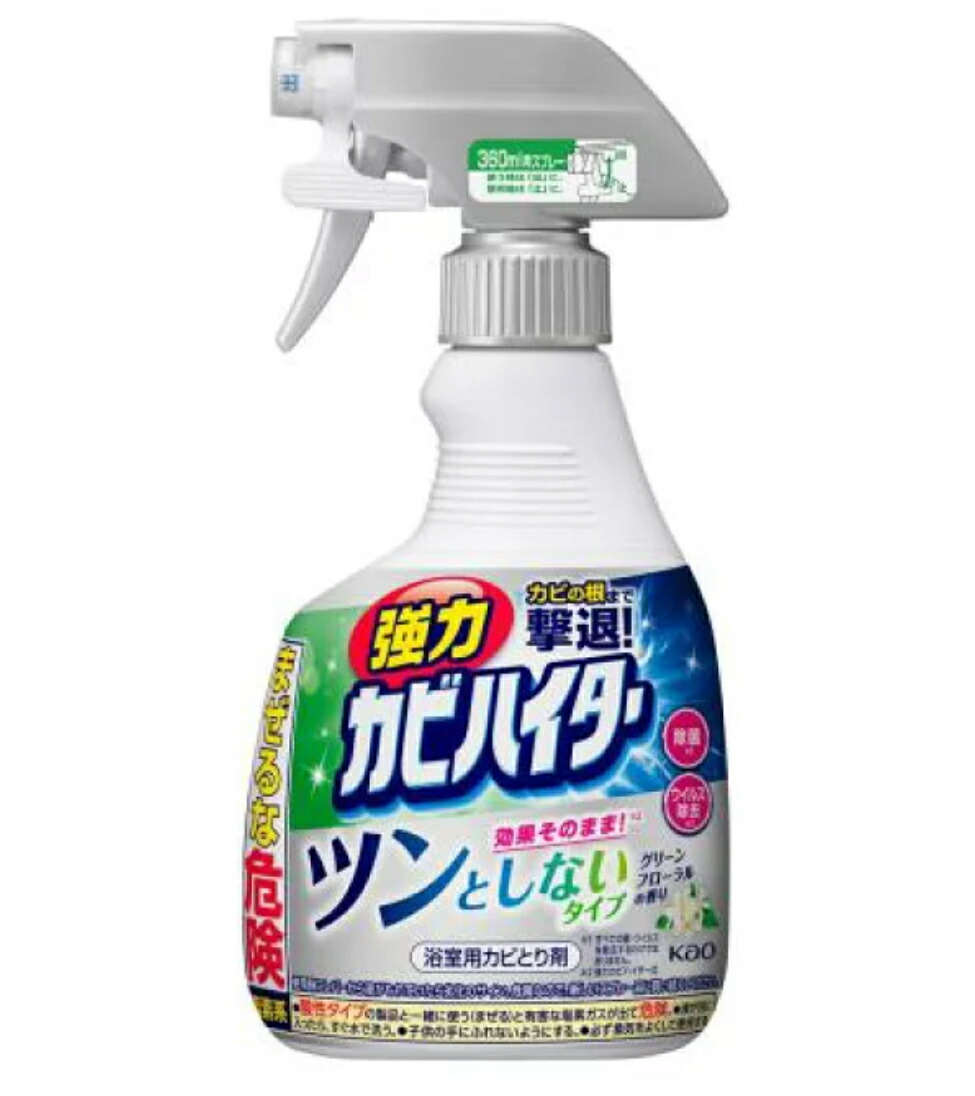 【楽天市場】花王 強力カビハイター ツンとしないタイプ ハンディスプレー 360ml：So-netmoソネトモ