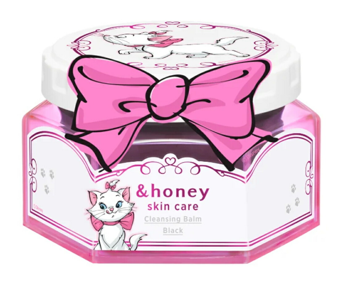 【楽天市場】アンドハニー クレンジングバーム ブラック マリー 90g：So-netmoソネトモ