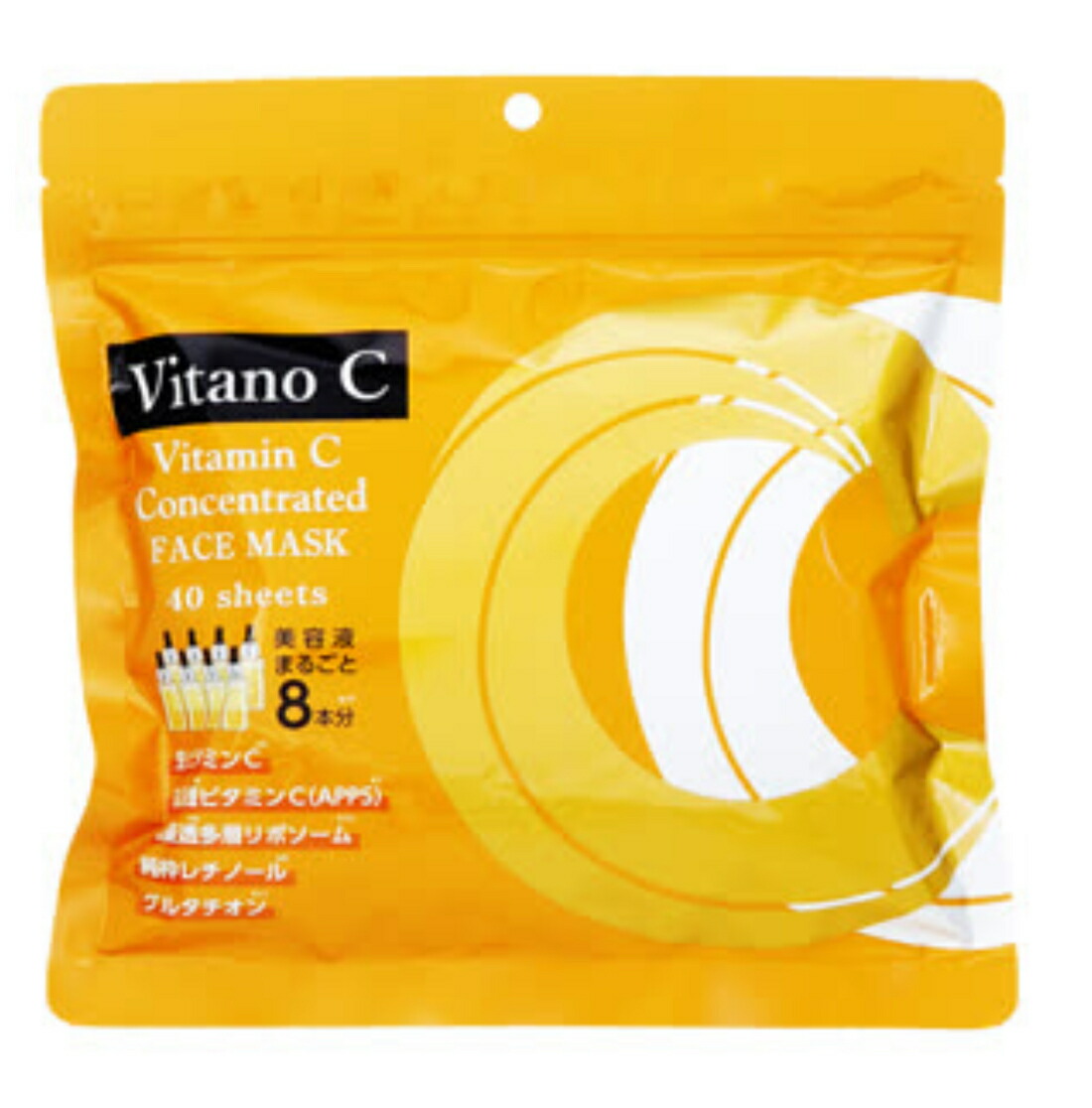 【楽天市場】Vitano C Vitamin C Concentrated FACEMASK 40枚入：So-netmoソネトモ