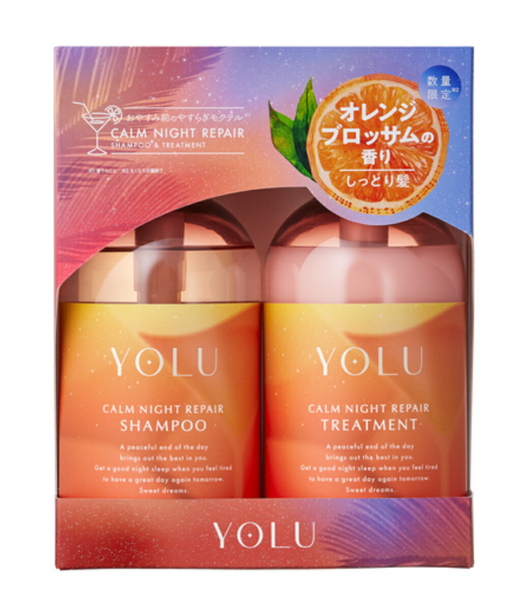 【楽天市場】YOLU シャンプー トリートメント セット モクテルシリーズ オレンジブロッサムの香り 数量限定 送料無料：So-netmoソネトモ