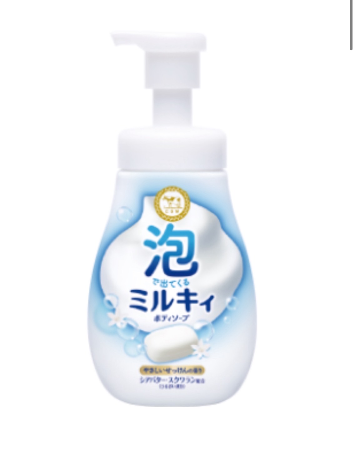 【楽天市場】泡で出てくる ミルキィボディソープ やさしいせっけんの香り ポンプ付 550ml：So-netmoソネトモ