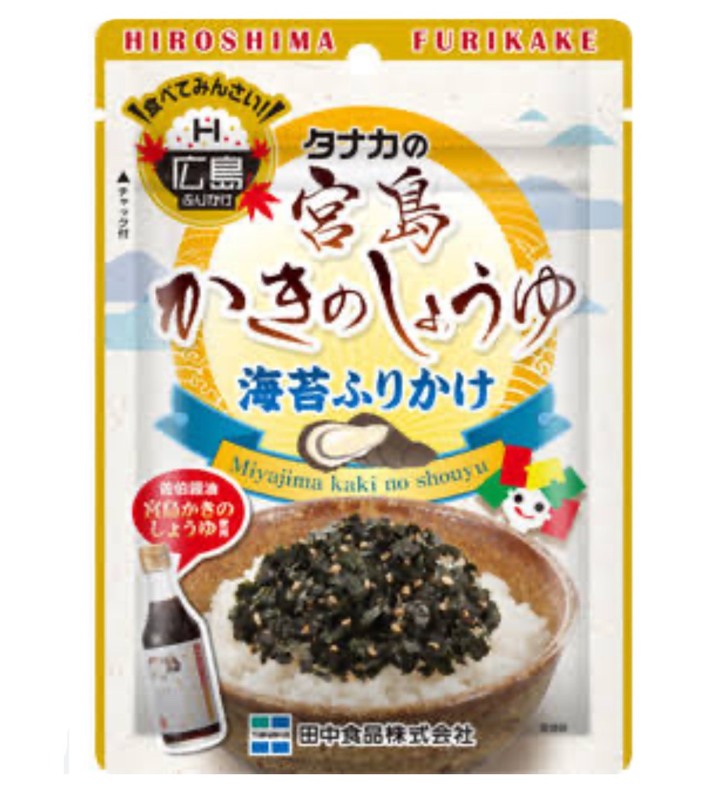 【楽天市場】田中食品 地域限定販売品 田中食品 宮島かきのしょうゆ海苔ふりかけ 3袋セット（25g/袋) 送料無料：So-netmoソネトモ