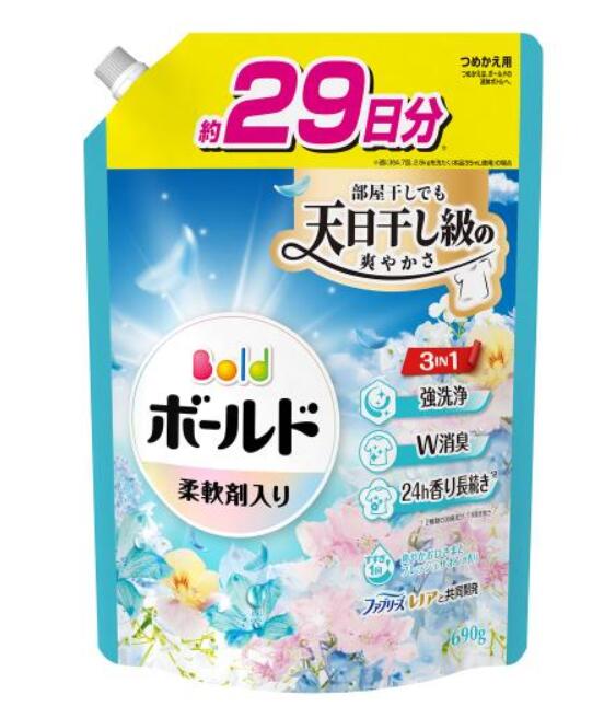 【楽天市場】P＆G ボールドジェル サボン 詰替 690g*6袋セット 大容量 まとめ買い：So-netmoソネトモ