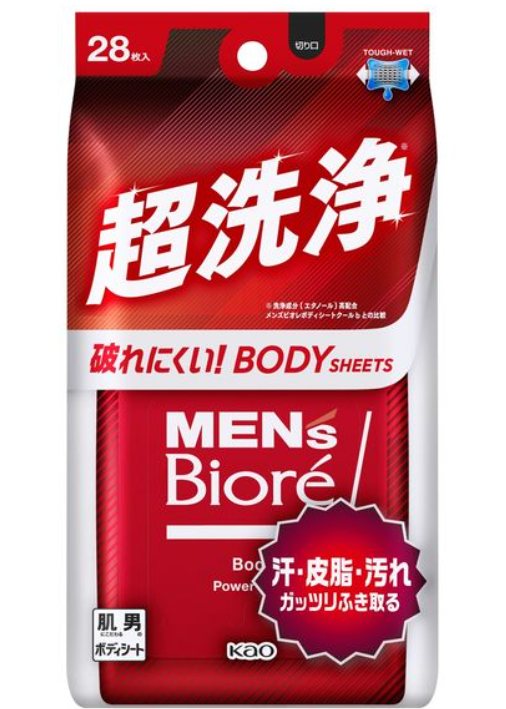 【楽天市場】メンズビオレ ボディシート 超洗浄タイプ ほのかなシトラスの香り 28枚入 花王：So-netmoソネトモ