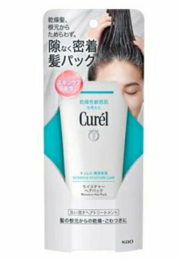 【楽天市場】キュレル モイスチャーヘアパック(200g)【キュレル】[キュレル 乾燥肌 セラミド トリートメント しっとり]：So-netmoソネトモ