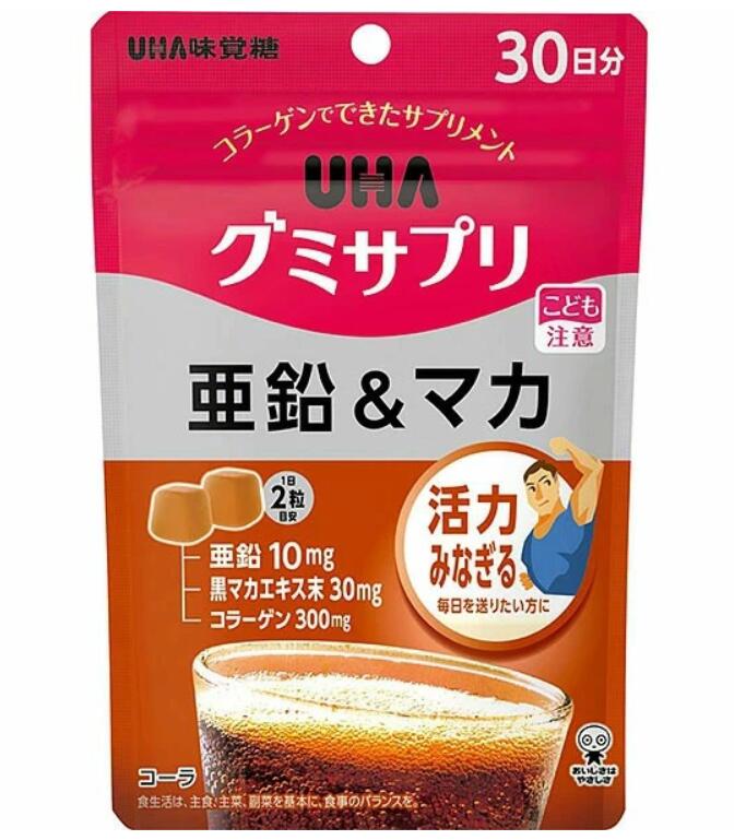 【楽天市場】UHA グミサプリ 亜鉛＆マカ 30日分(60粒)：So-netmoソネトモ