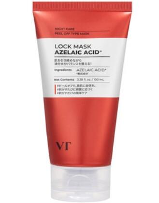 【楽天市場】VT AZケア ロックマスク アゼライン酸 ナイトマスク：So-netmoソネトモ