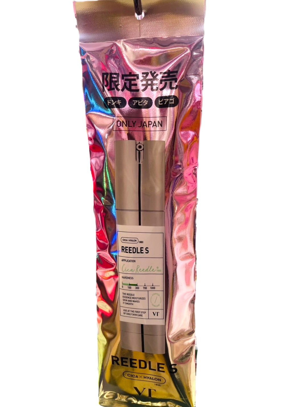 【楽天市場】VT リードルS ユニバースキット 5種類50袋入り 限定：So-netmoソネトモ