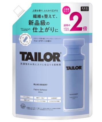 【楽天市場】TAILOR 柔軟剤 ブルーデザートの香り つめかえ2倍 850ml：So-netmoソネトモ