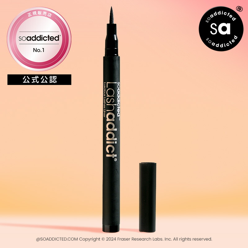 【楽天市場】【公式公認ストア】ラシャスラッシュライナー Lashaddict Luscious Lashes Liner 1ml アイライナー：soaddicted