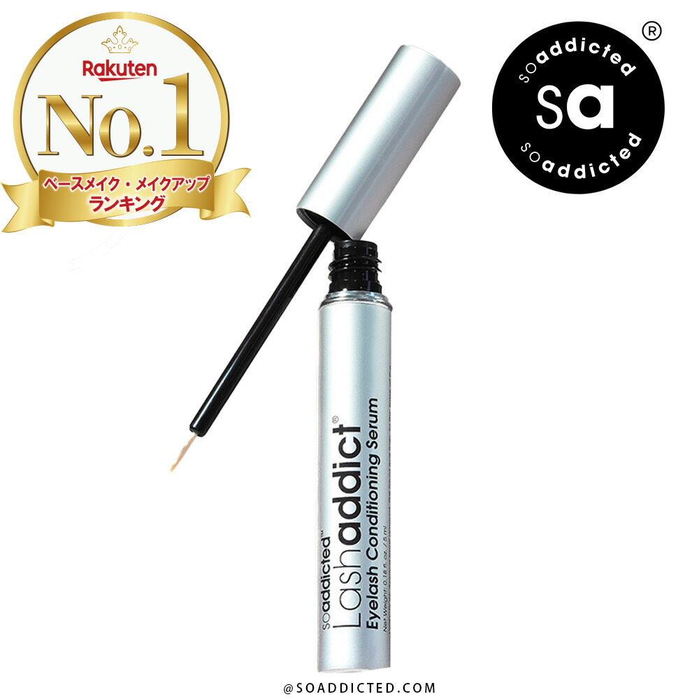 【楽天市場】【5/23新発売】【公式】ラッシュアディクト アイラッシュ コンディショニング セラム アドバンス Lashaddict Eyelash Conditioning Serum ...