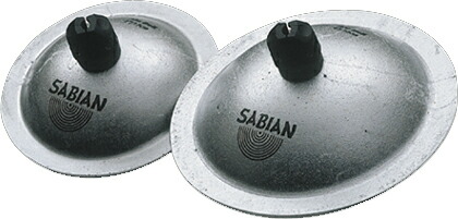 【楽天市場】SABIAN EFFECT CYNBAL ALU BELL [SAB-AB11 11″(28cm)] セイビアン エフェクト ...