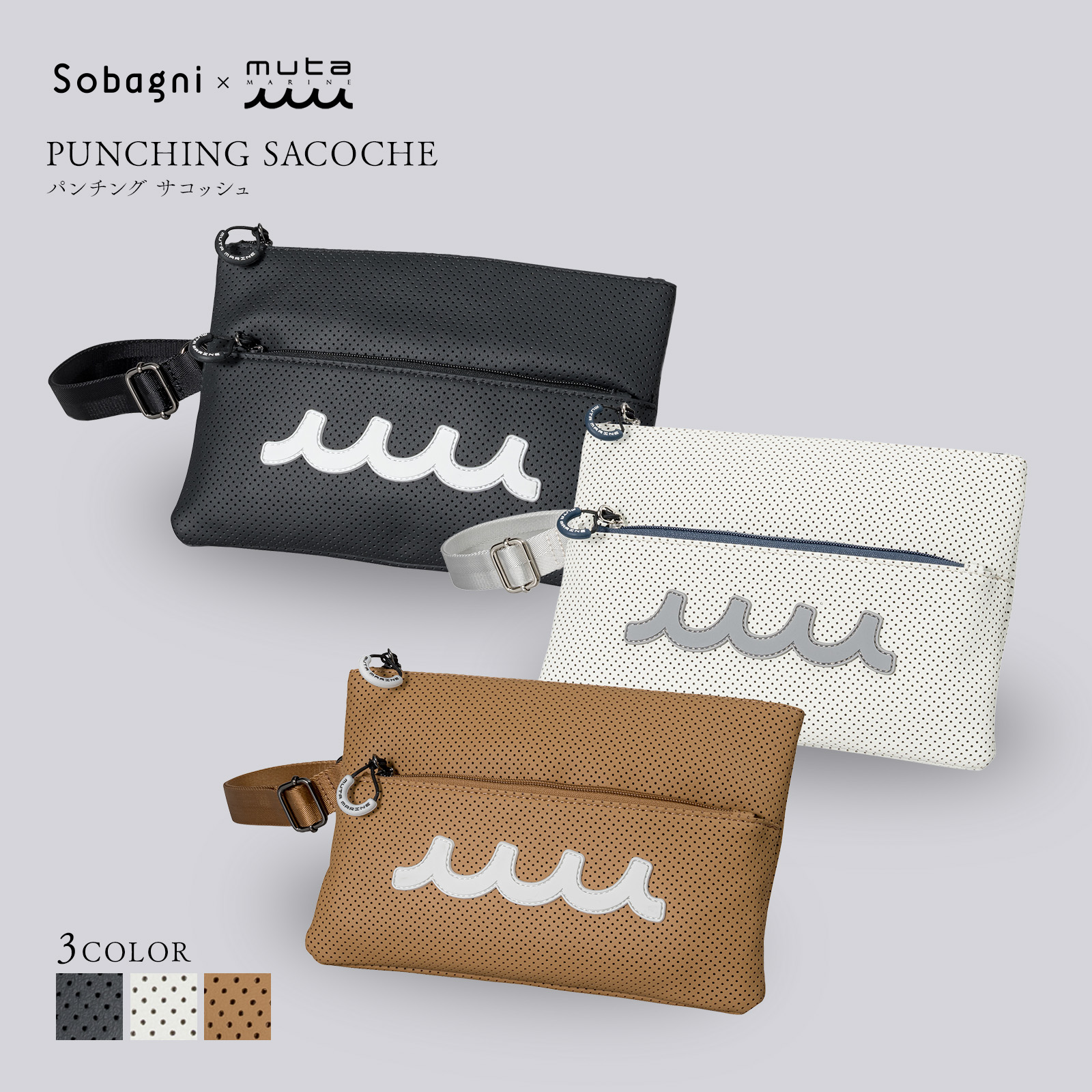 【楽天市場】【muta パンチングサコッシュ 25ss MUSG-240720】muta ムータ サコッシュ コンティニュア メンズ ...