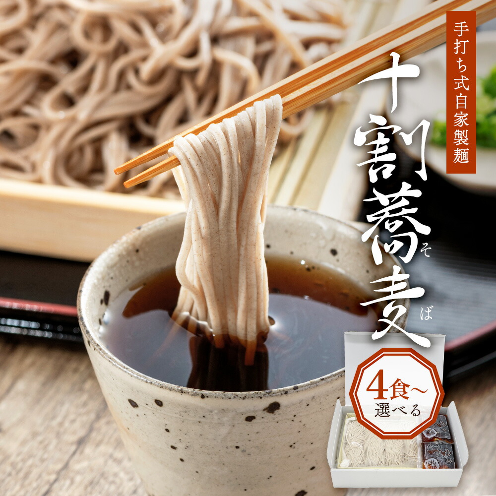 【ポイント10倍11/11まで】 リアルタイムランキング1位 長崎県名産 五島手延うどん 1.44kg 贈答用 大陽製粉 乾麺 お取り寄せグルメ 送料無料 取り寄せ 贈答用 地獄炊き 個包装 ...