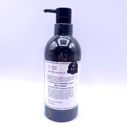 【楽天市場】SUNCALL(サンコール) R-21 トリートメント 500g：シャルムビューティー 美容専門店
