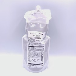 【楽天市場】サンコール R-21 トリートメント 700g 自然由来 ハリ コシ 保湿 潤い 低刺激 ノンシリコン：シャルムビューティー 美容専門店