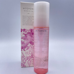 【楽天市場】デミ ヒトヨニ HITOYONI リラクシングオイルケア 95ml ダメージ補修 サラサラ 保湿 リラックス効果：シャルムビューティー 美容専門店