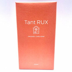 【楽天市場】タントリュクス(Tant RUX) ソープ 200ml デリケートゾーン フェミニンゾーン：シャルムビューティー 美容専門店