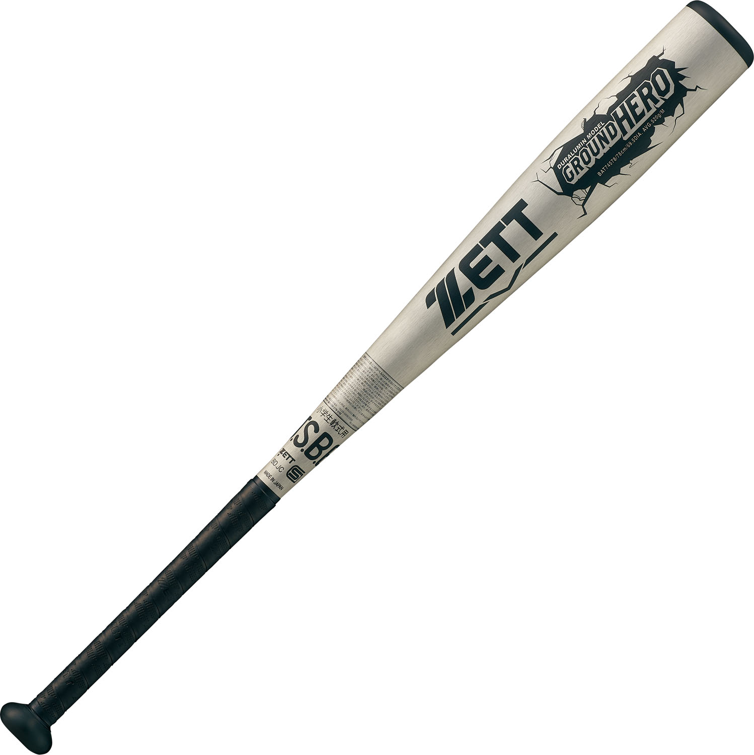 【楽天市場】ゼット (ZETT) 少年野球 軟式用バット GROUND HERO グランドヒーロー 金属バット ジュニア (25ss) シルバー 78cm 520g ミドルバランス ...