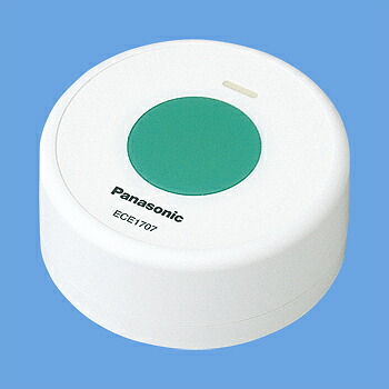 【楽天市場】[ ECE1707P ] Panasonic パナソニック ワイヤレスコール 発信器 卓上発信器 [ ECE1707P ]：インターホンと音響機器のソシヤル