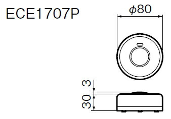 【楽天市場】[ ECE1707P ] Panasonic パナソニック ワイヤレスコール 発信器 卓上発信器 [ ECE1707P ]：インターホンと音響機器のソシヤル