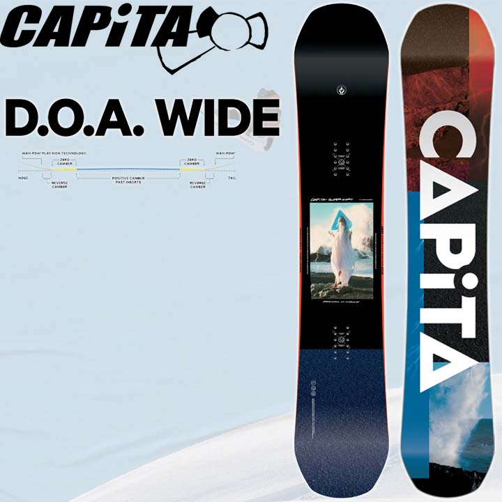 【楽天市場】23-24 CAPITA キャピタ D.O.A.WIDE ディーオーエーワイド DEFENDDERS OF AWESOME 送料 ...