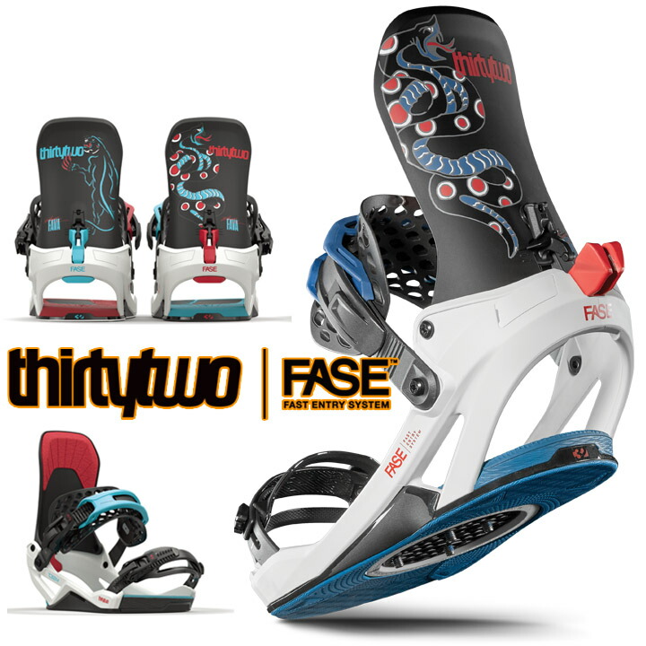 【楽天市場】予約 25-26 thirtytwo サーティーツー T32M FASE フェイズ FAVA ビンディング 送料無料：ソサイアティ ...
