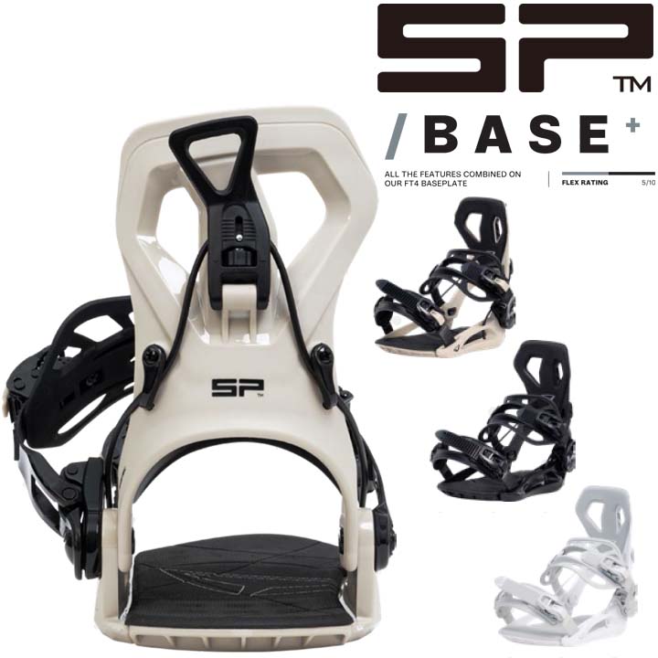 【楽天市場】25-26 SP BINDING エスピーバインディング BASE+ ベース ビンディング 送料無料 予約：ソサイアティ＆ソル03