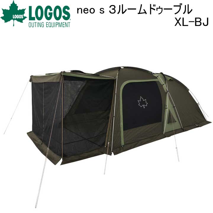【楽天市場】LOGOS ロゴス neos 3ルームドゥーブル XL-BJ 送料無料 即出荷 アウトドア テント 超大型 広々3ルーム 71805549：ソサイアティ＆ソル03