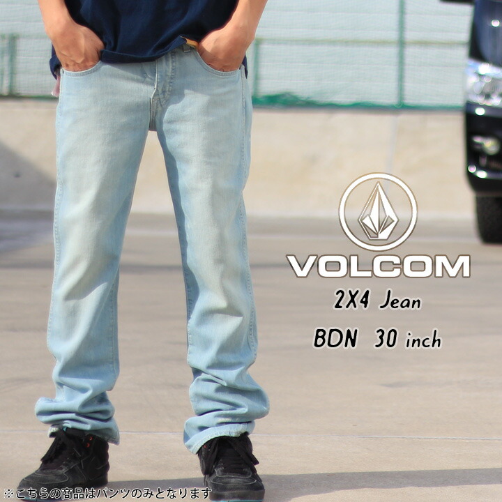 【楽天市場】VOLCOM ボルコム デニム 2x4 JEAN 30％OFF ダメージデニム：ソサイアティ＆ソル03