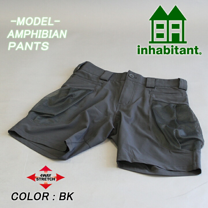 【楽天市場】INHABITANT インハビタント AMPHIBIAN PANTS ハーフパンツ サーフトランクス 30%OFF：ソサイアティ＆ソル03