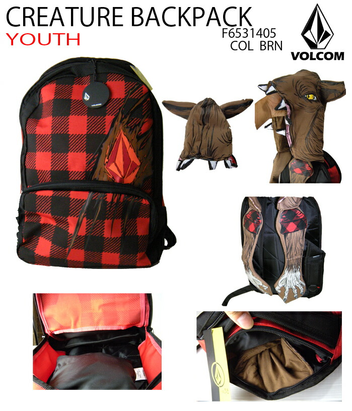 【楽天市場】≪一万円以上購入で送料無料≫VOLCOM CREATURE BACKPACKYOUTH【BRN】F6531405：ソサイアティ＆ソル03