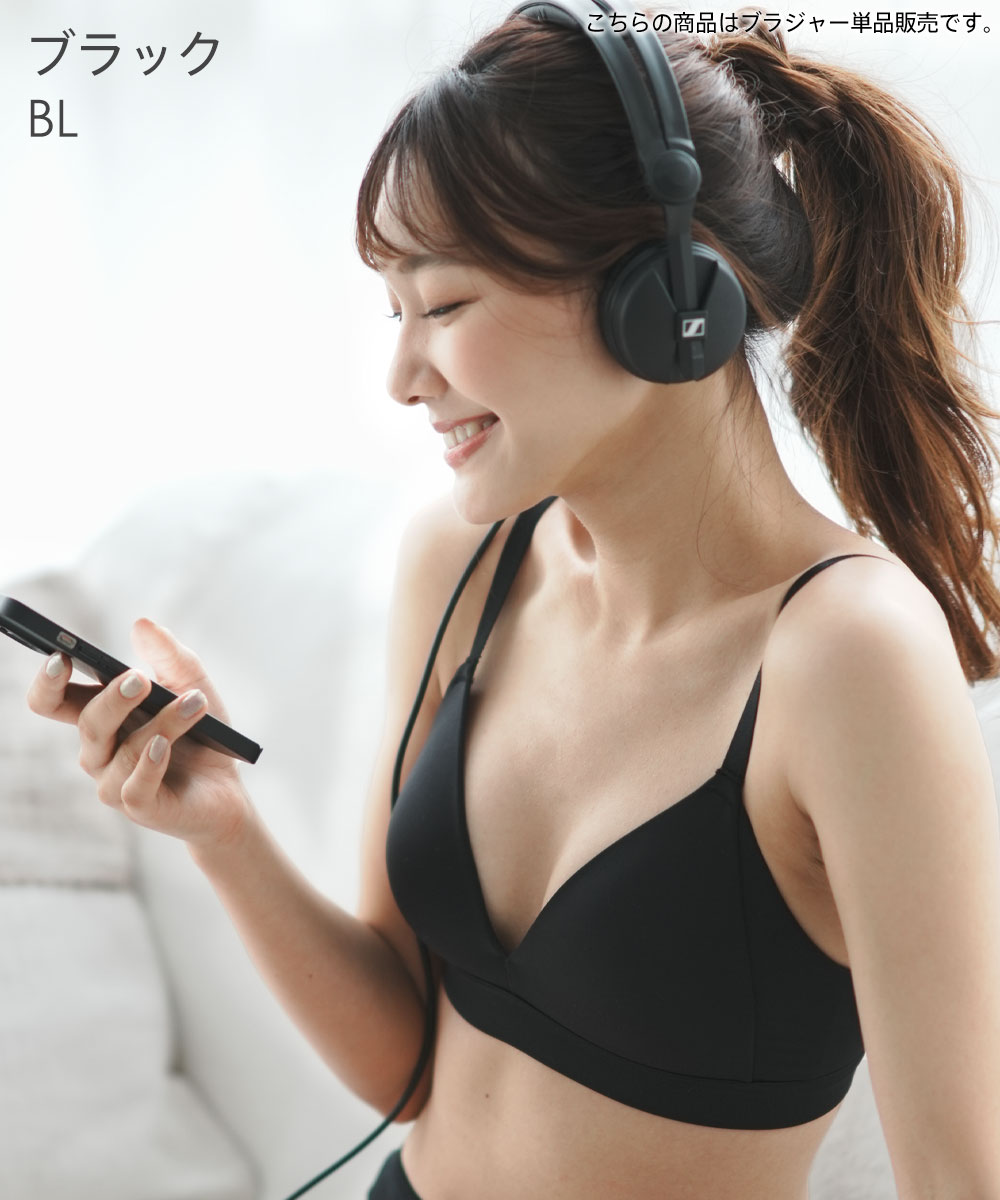 【30%offクーポン】ブラジャー とろける ノンワイヤー 単品ブラジャー 下着 女性 レディース ブラ 単品 ワイヤレスブラ かわいい下着
