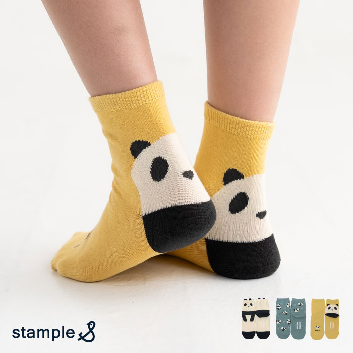 【楽天市場】【最強配送店】stample スタンプル パンダ ショートソックス 3足組 パンダ ソックス キッズ 子供用 靴下 履きやすい 保育園 幼稚園 滑り止め 靴下 入園 入学 ...