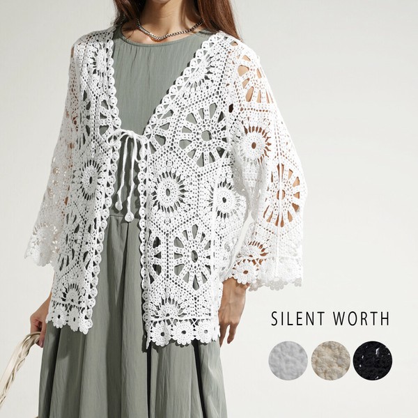 【楽天市場】カーディガン 春夏 【刺繍レースカーデ】【SILENT WORTH（サイレントワース）】女性 可愛い かわいい おしゃれ きれい シンプル 【K＆M】 ＃Y-0025：食器と ...