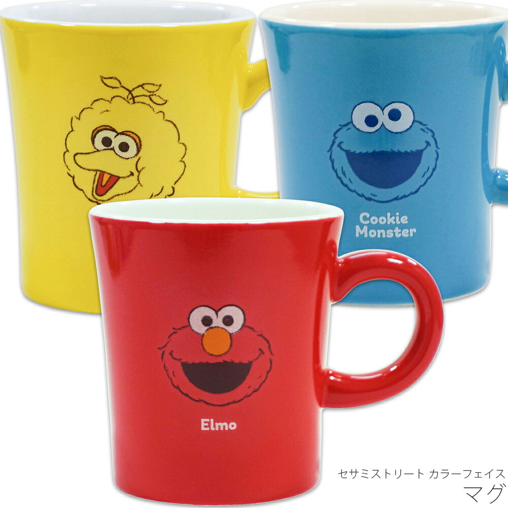 【楽天市場】『全品対象SALEクーポン』マグカップ コップ【セサミストリート カラーフェイス マグ】かわいい 食器 おしゃれ シンプル キャラクター【金正陶器】：食器とインテリアのお店【SOERU】