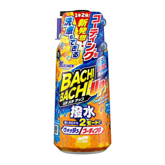 【楽天市場】ソフト99 ALAUNEN バチバチアップ ウォッシュ＆コート：ソフト99 e−mono