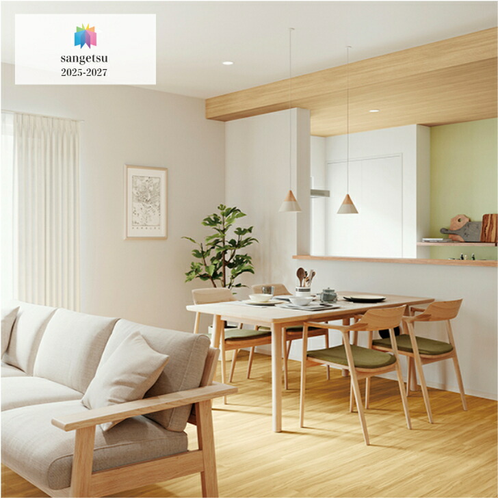 【楽天市場】壁紙 クロス サンゲツ SPシリーズ リフォーム SP2546 SP2547 SP2548 SP2549 ベーシック 量産クロス 92cm幅 1m以上、m単位での注文可能 のりなし ...