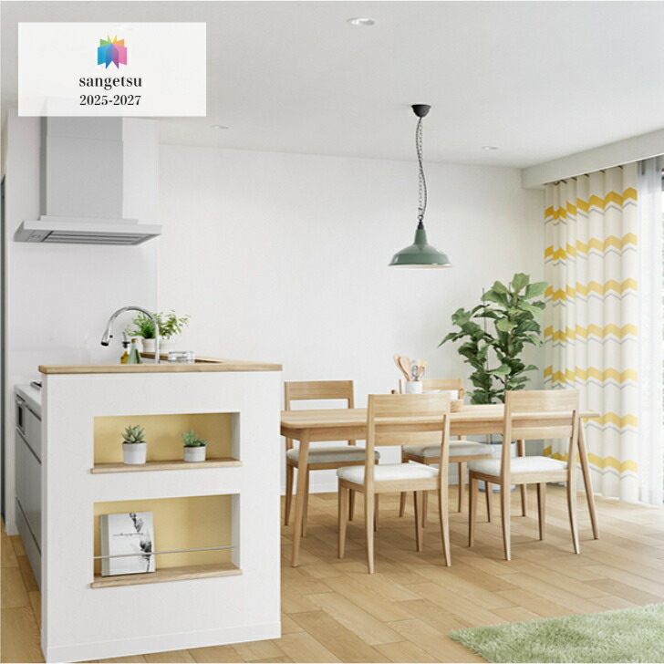 【楽天市場】壁紙 クロス サンゲツ SPシリーズ リフォーム SP2550 SP2551 SP2552 SP2553 ベーシック 量産クロス 92cm幅 1m以上、m単位での注文可能 のりなし ...