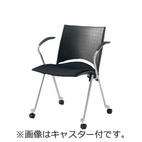 【楽天市場】イトーキ 会議椅子 ミーティングチェアー 椅子 レコスチェア 背パッドなし キャスターなし 肘付 KLA-215GB：オフィス ...