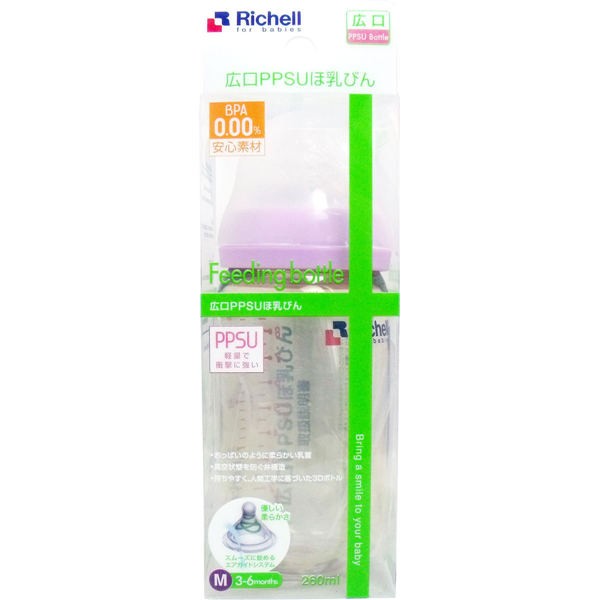 【楽天市場】リッチェル Richell 広口PPSUほ乳びん 260ml 送料無料：SOHSHOP