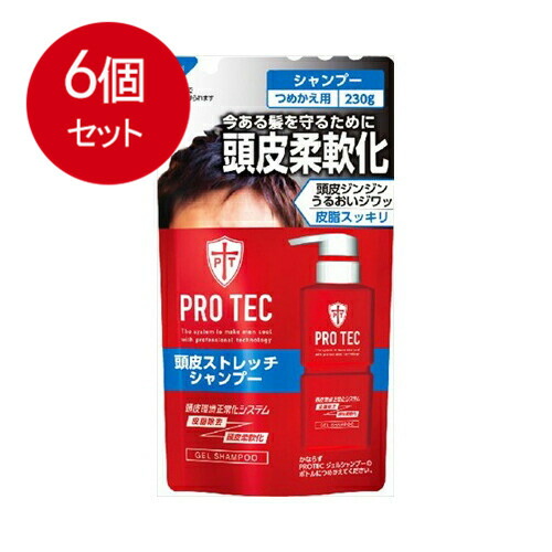 【楽天市場】6個まとめ買い PRO TEC(プロテク) 頭皮ストレッチ シャンプー 詰め替え 230g×1個(医薬部外品) 送料無料 × 6個セット：SOHSHOPONE