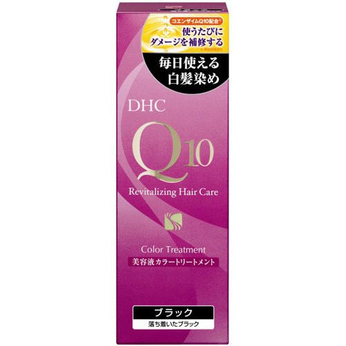 【楽天市場】DHC Q10美容液 カラートリートメント ブラック 170g 送料無料：SOHSHOPプラス