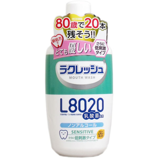 【楽天市場】ジェクス L8020乳酸菌 ラクレッシュ センシティブ 洗口液 300mL 送料無料：SOHSHOPプラス