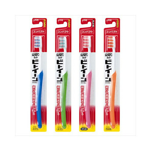 【楽天市場】ライオン ビトイーン コンパクト ふつう ※単品販売(色柄指定不可) メール便送料無料：SOHSHOPプラス